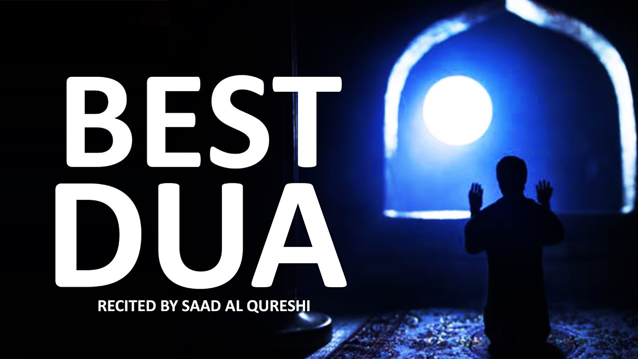 Dua For Amazing Blessings of Allah, Power, Energy, Strength, Happiness ...