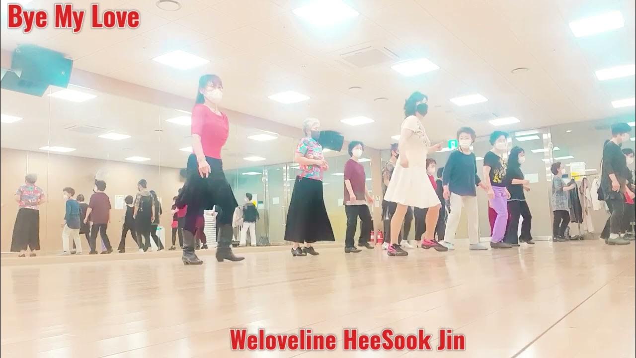 Bye My Love line dance - YouTube