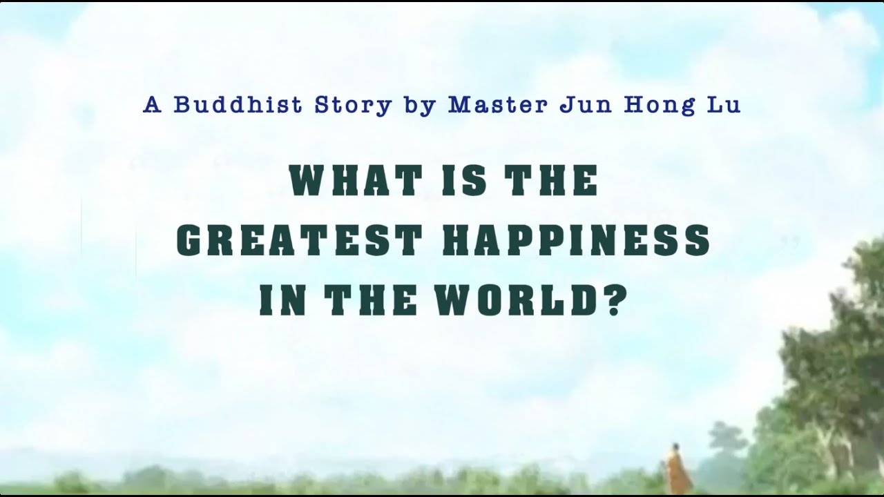 Master Lu | What is the Greatest Happiness in the World? | 世界上什么事情最快乐 ...