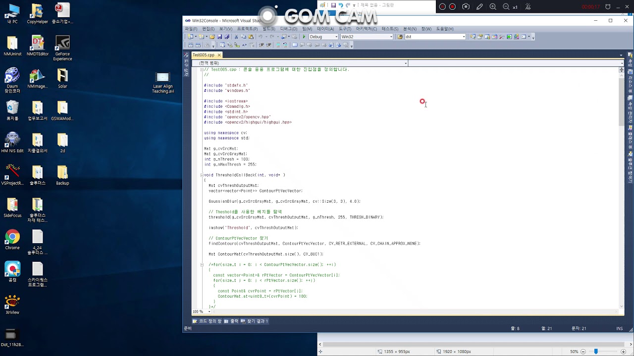 Programmer Opencv5 Result Movie Youtube