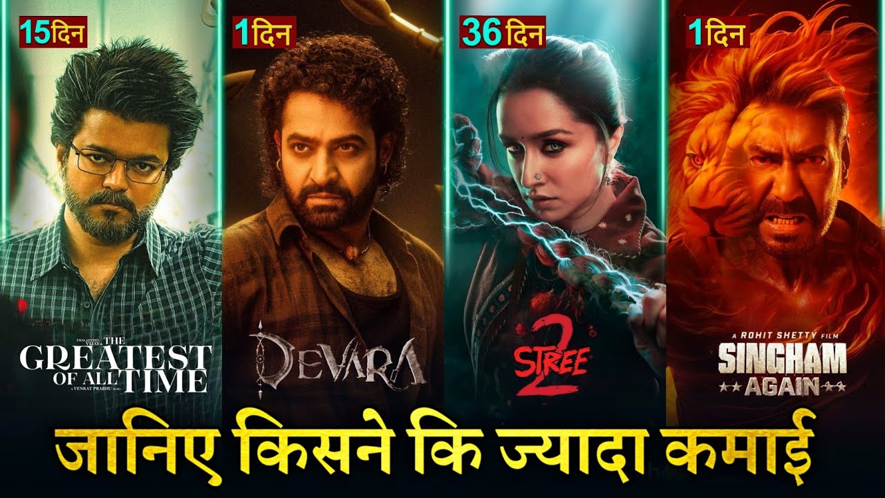 The Goat Box office collection, Thalapathy Vijay, Singham Again, Devara ...