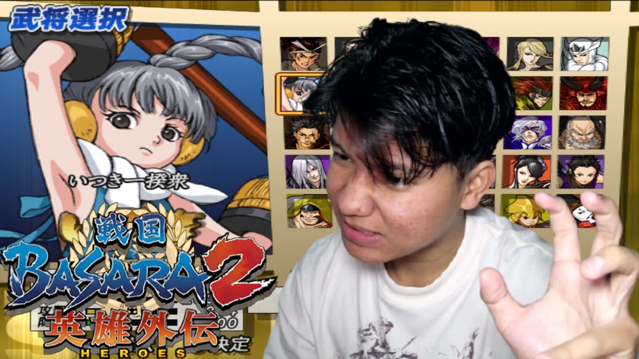 MALMING KITA BERMAIN BERSAMA NENG ITSUKI!!! - Sengoku Basara 2 Heroes ...
