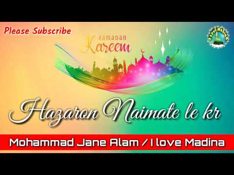 ramazan whatsapp status video
