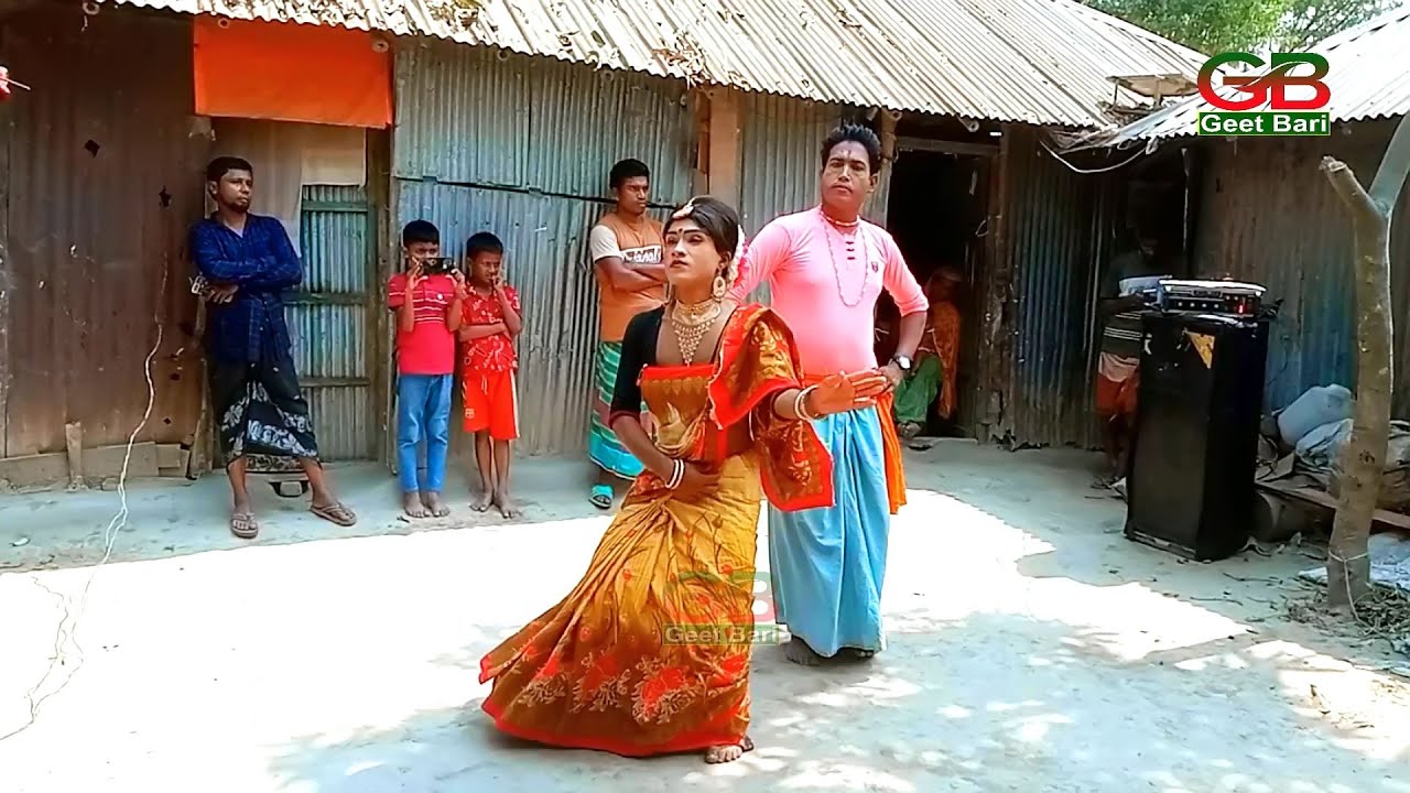 কাচা বাঁশের বান্দনি গো । গাইবান্ধার গীত । নতুন গীত । বিয়ের গীত । Biyar ...