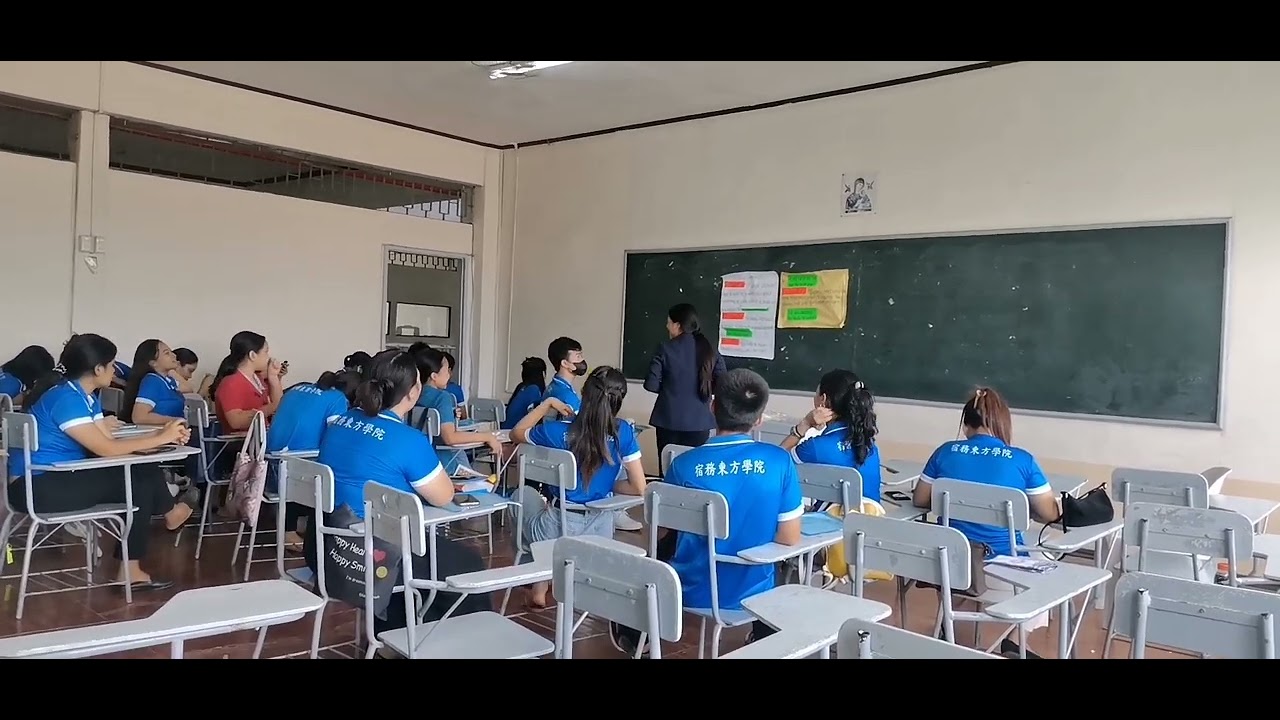 Demo teaching in English V - YouTube