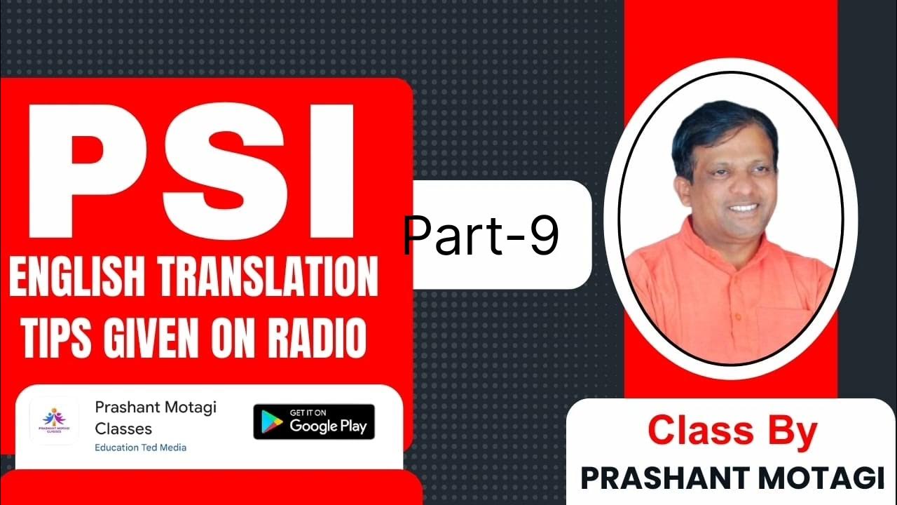 402 PSI TRANSLATION Prashant Motagi kannada To English Translation 402-psi-translation-prashant-motagi-kannada-to-english-translation