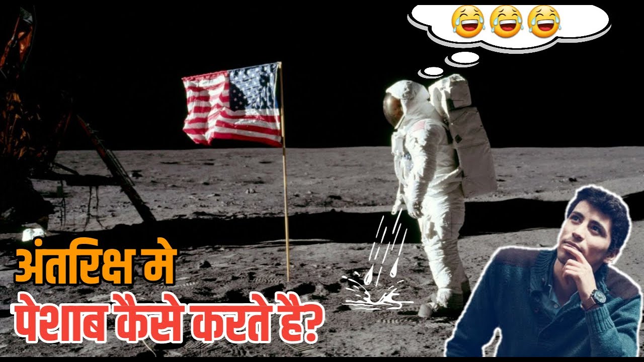 Life Of An Astronaut In Space In Hindi How Astronauts Live In Space life-of-an-astronaut-in-space-in-hindi-how-astronauts-live-in-space