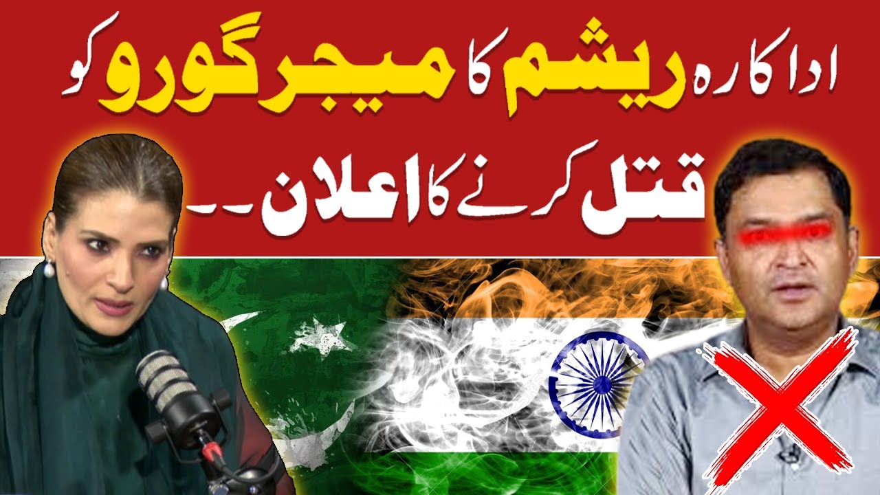 Resham Hits Back at Major Gaurav Arya, Arnab Goswami, GD Bakshi, Barkha ...