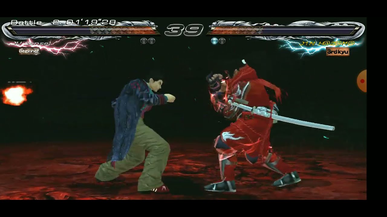 Tekken 7 Gameplay: Competitive Online Multiplayer & Ranked Matches ...