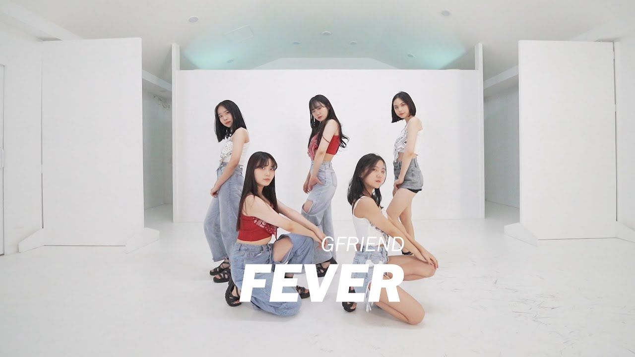 여자친구 열대야 L Audition Class 오디션반 Youtube 8337