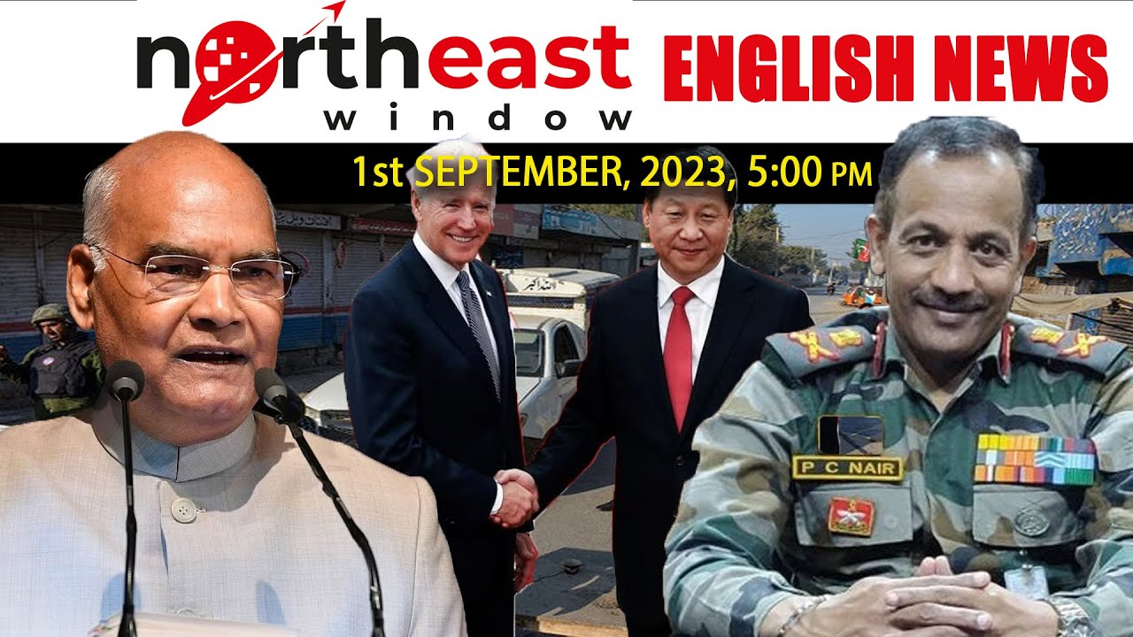 𝐋𝐢𝐯𝐞 𝐍𝐞𝐰𝐬 𝐁𝐫𝐨𝐚𝐝𝐜𝐚𝐬𝐭 (𝟓:𝟎𝟎 𝐏.𝐌) || 𝐍𝐄𝐰 𝐓𝐕 𝐄𝐍𝐆𝐋𝐈𝐒𝐇 𝐍𝐄𝐖𝐒 || 𝟏𝐬𝐭 𝐒𝐄𝐏𝐓𝐄𝐌𝐁𝐄𝐑 ...