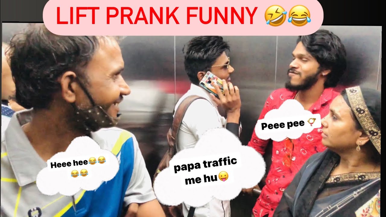 Lift prank funny |lift prank 2022 |comedy video new - YouTube