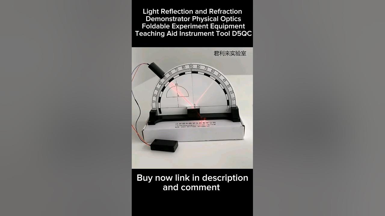 Light Reflection and Refraction Demonstrator Physical Optics Foldable ...