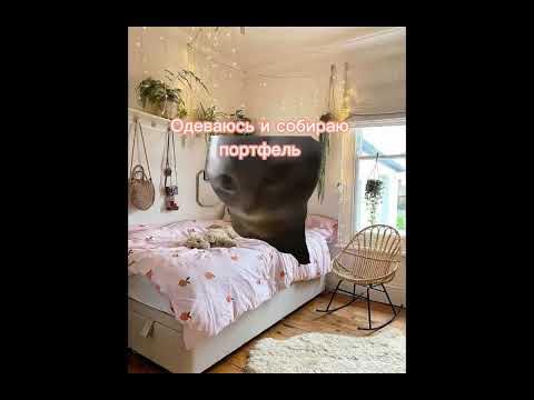 делала очень долго🤎 - YouTube