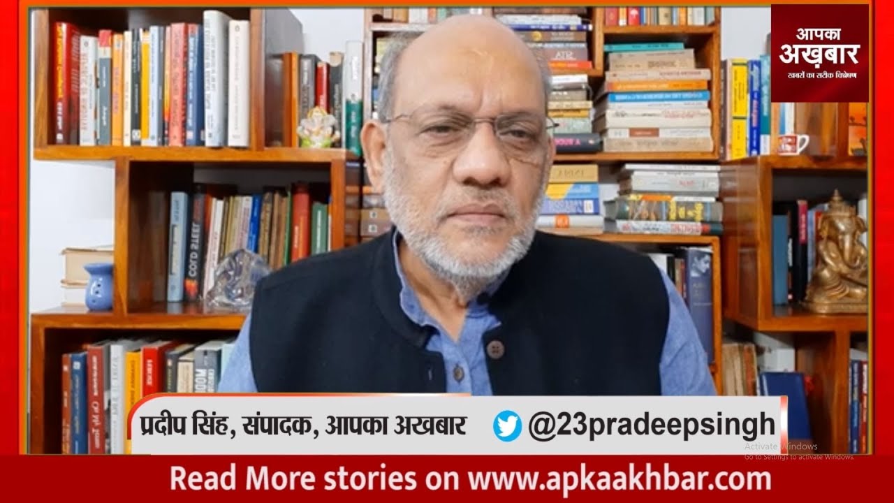 अखिलेश की पालकी उठाने वाले मुश्किल में फँसे हैं । 2 March I Apka Akhbar ...