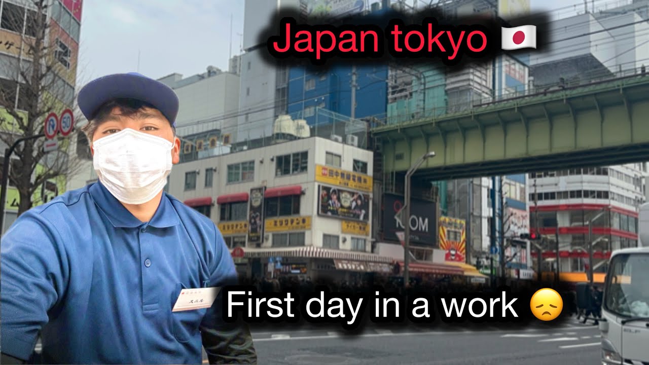 work in japan🇯🇵 tokyo first day 😴 - YouTube