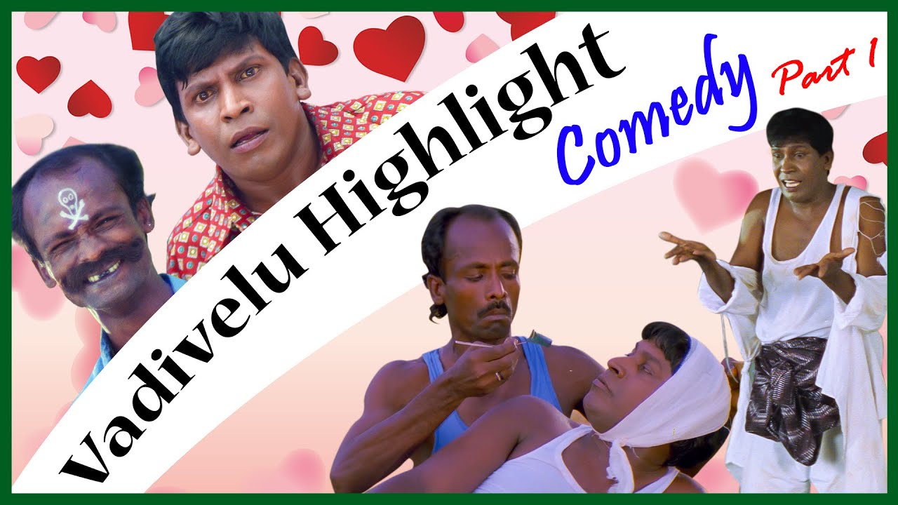 Vadivelu Highlight Comedy Part 1 | Vadivelu Comedy | En Purushan ...