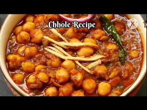 Chhole Recipe । delicious Chole Recipe । Chole Bhature Recipe-Chhole ...