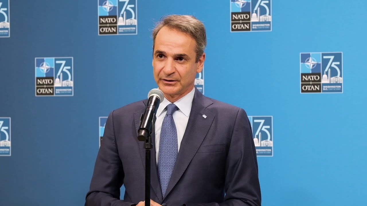 Δήλωση Κυριάκου Μητσοτάκη κατά την άφιξή του στη Σύνοδο Κορυφής του ...