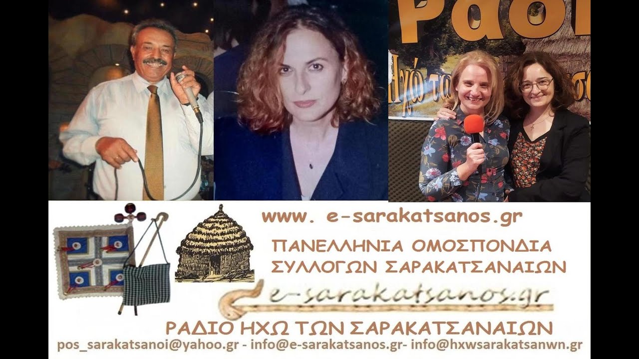 22η ΕΚΠΟΜΠΗ ΜΕ ΤΟ ΚΟΝΤΥΛΙ ΚΑΙ ΤΟ ΚΑΡΙΟΦΙΛΙ. 31 01 2022 - YouTube