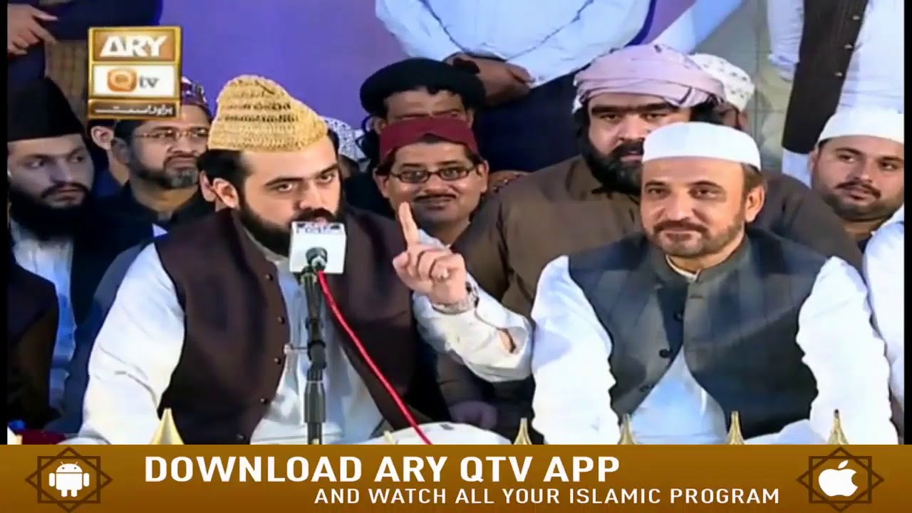 Pir Syed Mehr Fareed ul Haq Mehr Gilani pir shaib golra sharif 976 urs ...