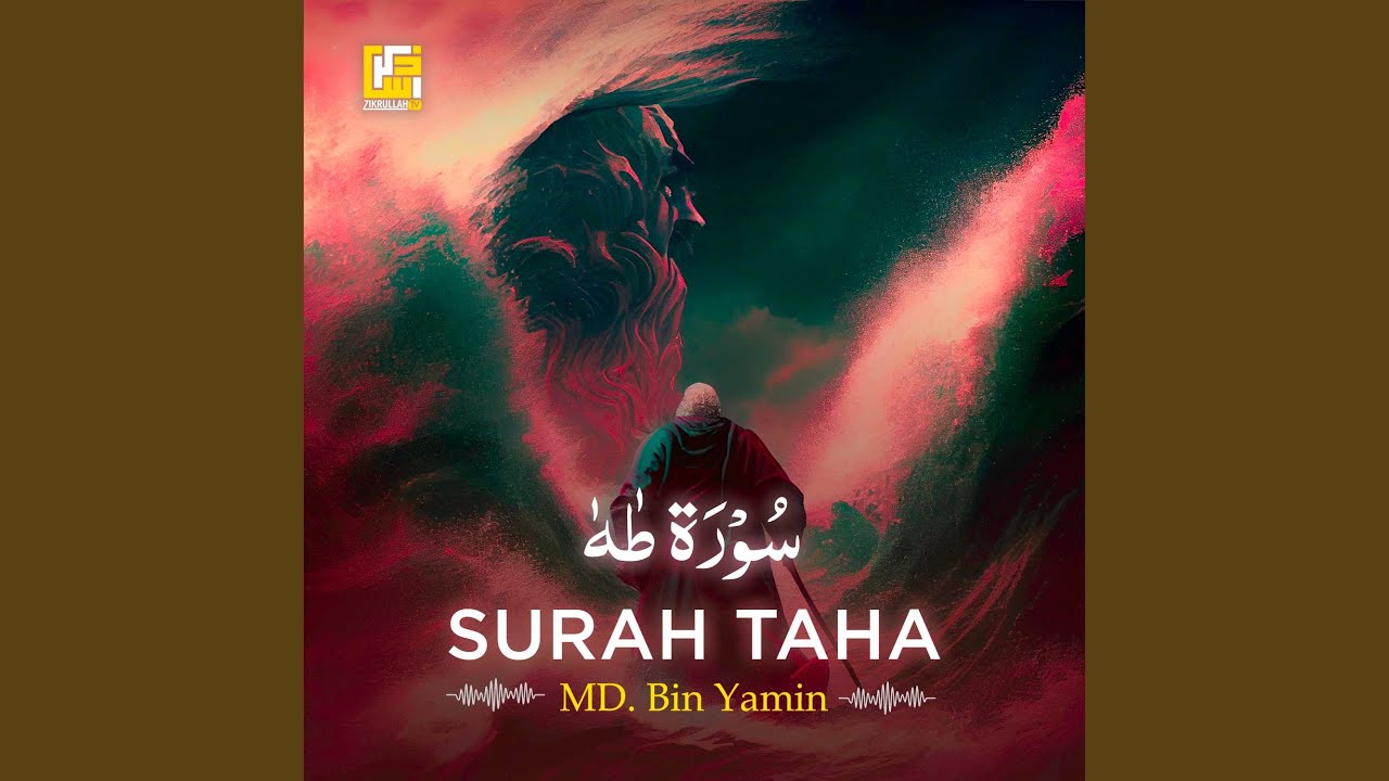 Surah - Taha - YouTube