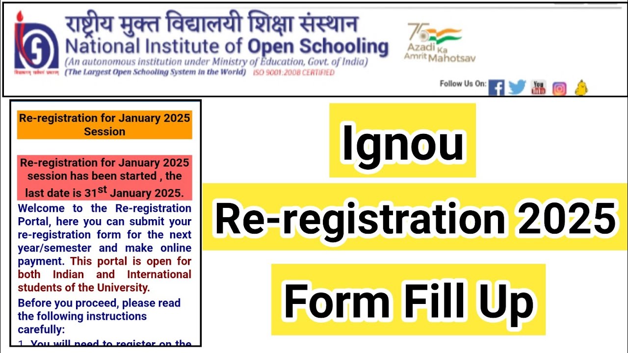 Ignou Re-registration Form Fill Up 2025 | Mister Ignou #ignou #jan # ...