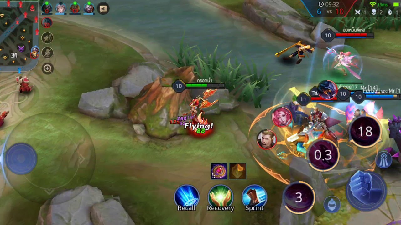 Rov maja mvp - YouTube