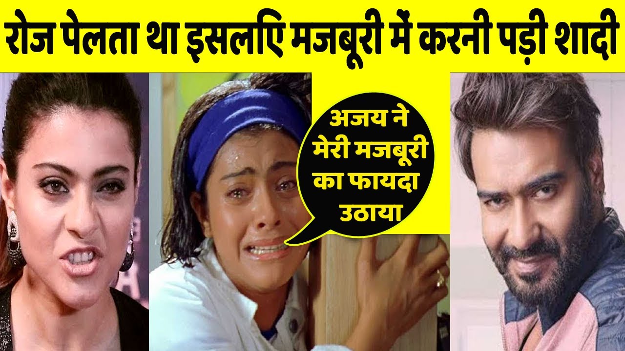 Ajay Devgan Journey 1991 to Present || Ajay Devgan Biography || Old ...