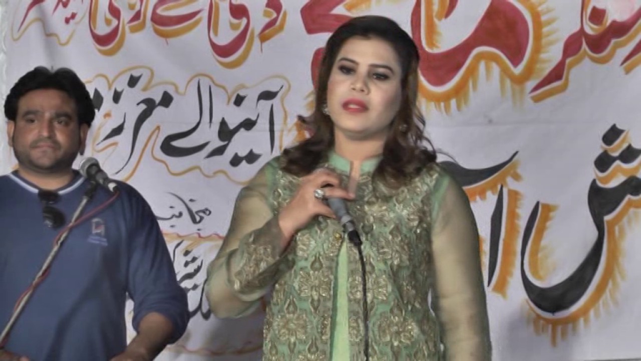KayaniS wedding .Singer ¨Malkoo¨ in village ¨KARBAK¨(PART 2) - YouTube