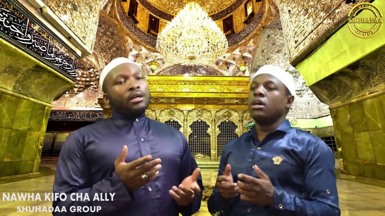 Shuhadaa group nawha - YouTube
