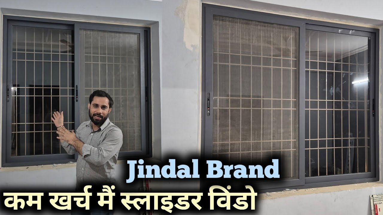 Jindal aluminium slider window | खर्चा कम लाइफ ज्यादा - YouTube