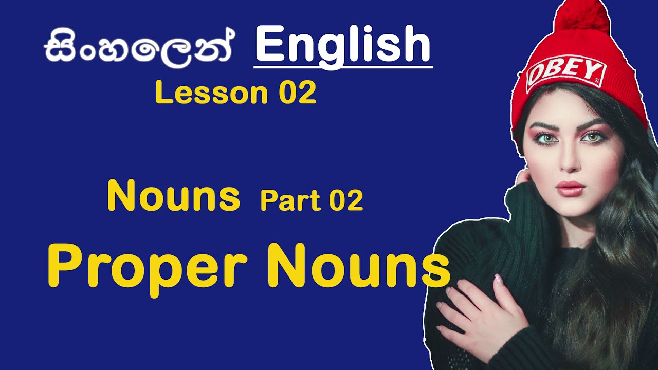 English Learning Lessons in Sinhala | Proper Nouns In Sinhala | English ...