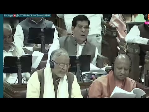 Kath Mullah wale Bayan pe UP sadan partipaksh Neta - Mata prasad pandey ...
