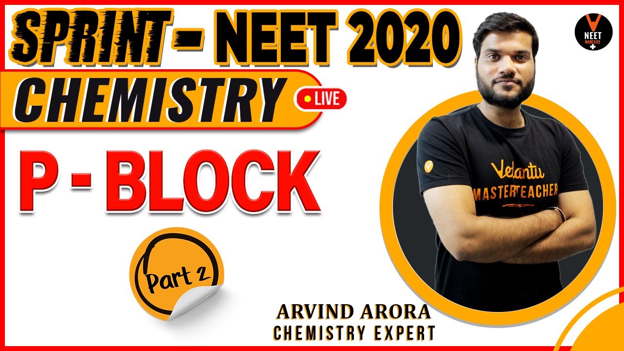 P Block Elements Class 12 (p2) | NEET 2020 Preparation | NEET MCQs ...