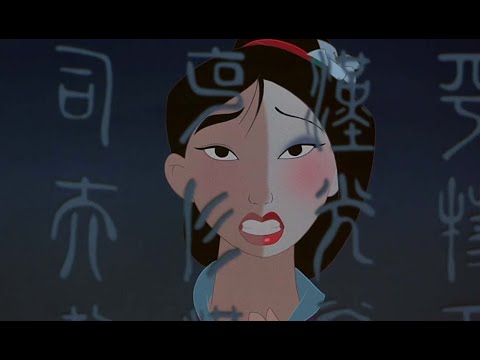 CoCo Lee - Reflection - Mandarin - Mulan Music Video