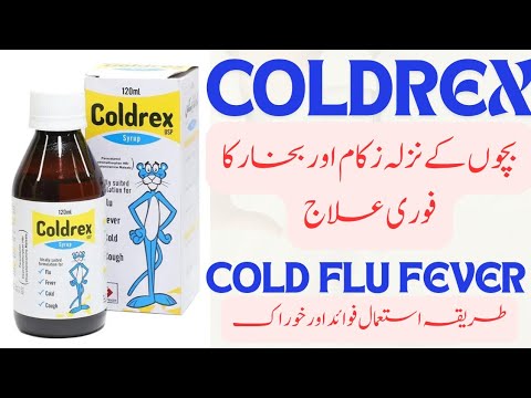 Coldrex syrup uses in urdu - coldrex syrup for babies - coldrex syrup ...