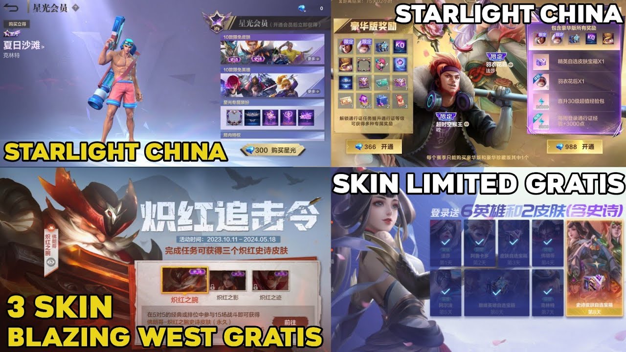 MOBILE LEGENDS CHINA, STARLIGHT MLBB CHINA, SKIN BLAZING WEST GRATIS ...
