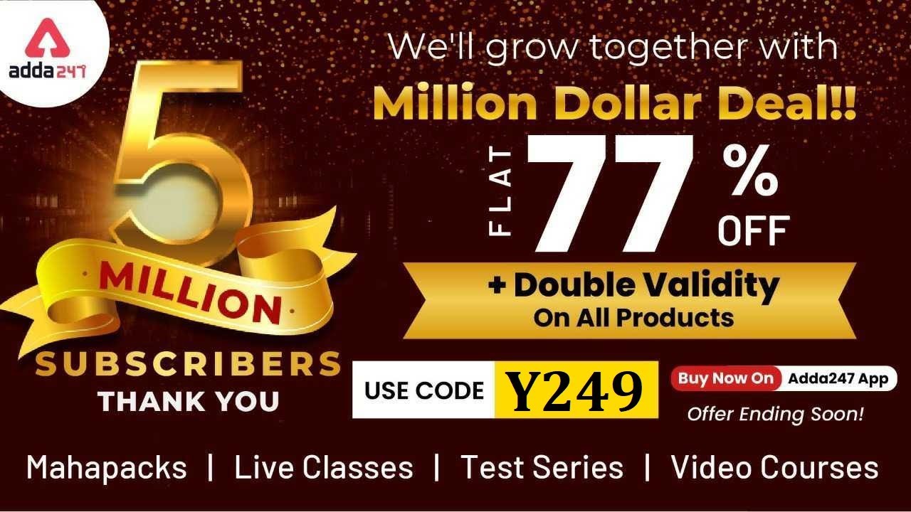 Double Validity Offer Is Back Again | Last Day Offer | Adda247 Tamil ...