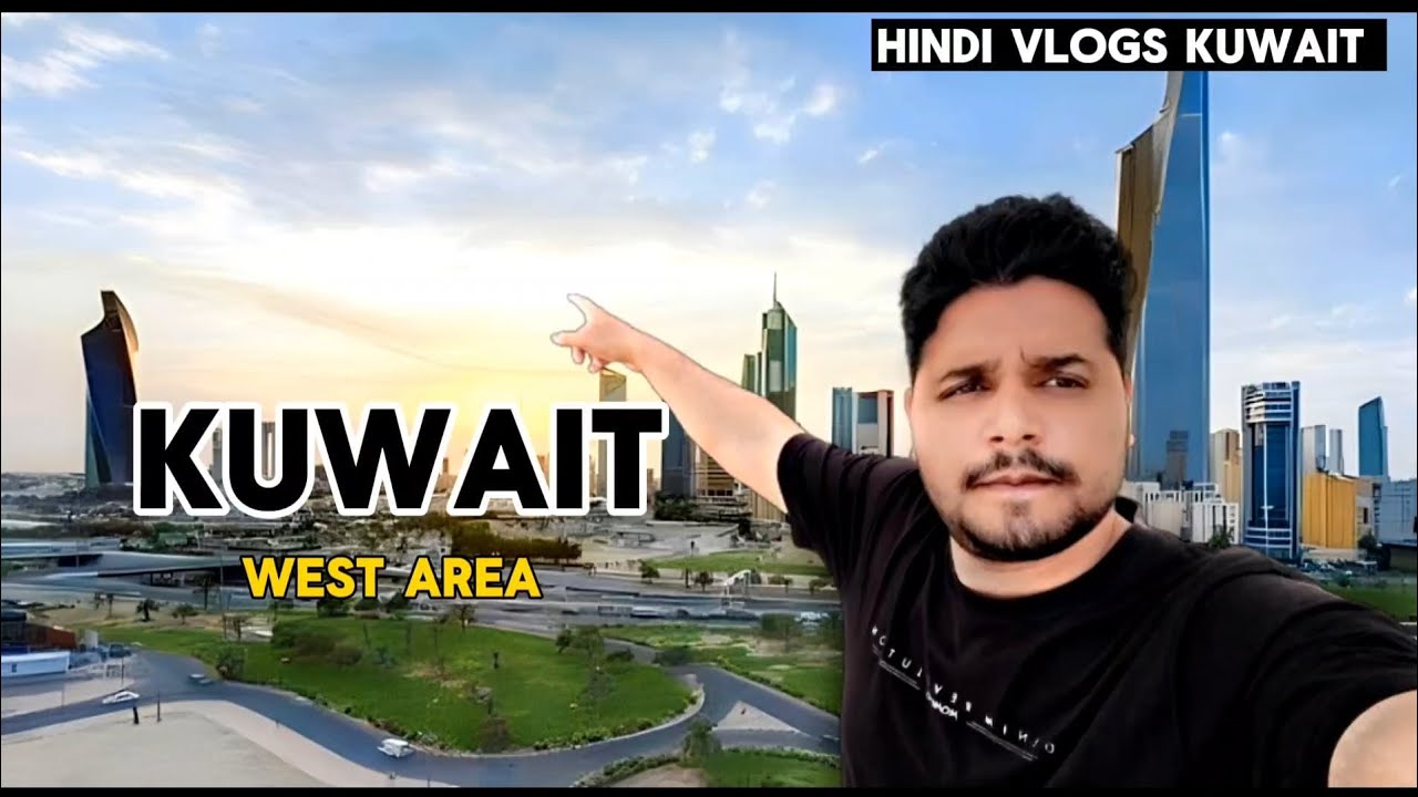 Kuwait Best area Salmiya city Kuwait mini Vlog 2024 hindi visit Kuwait country take money in ...