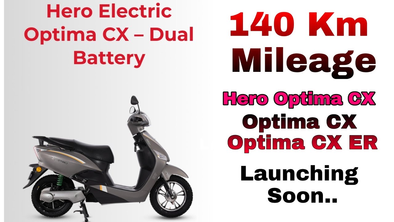 Hero Electric Optima CX and CX ER | Launching Soon | Ebikes Tamil ...