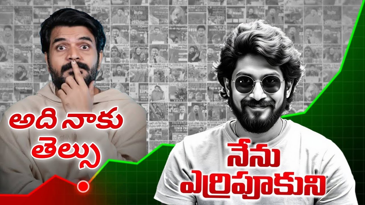 PRASAD TECH IN TELUGU VS SAI KRISHNA | #100crore SCAM | #prasadtechintelugu #prasad #saikrishna ...