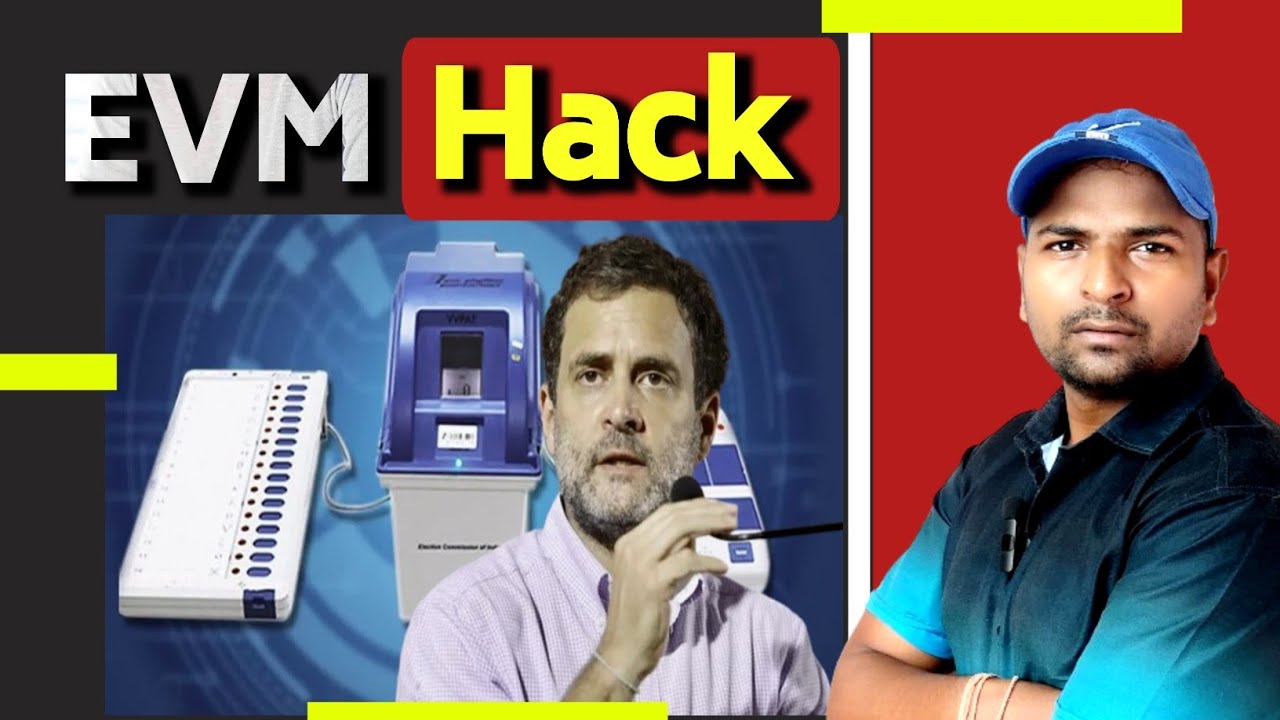 अबकी बार EVM Hack क्यों नहीं हुआ - YouTube