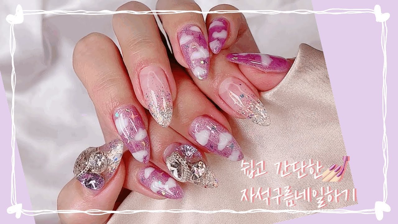 네일하는요조쉽고간단한 자석구름네일하기💜셀프네일네일브이로그자석젤구름네일 자석젤아트네일아트스와네일구름네일아트