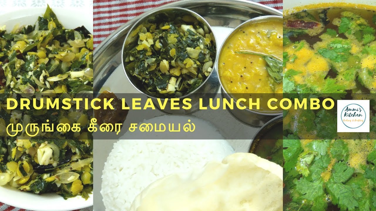 Healthy Lunch Combo | Recipe 51 - YouTube