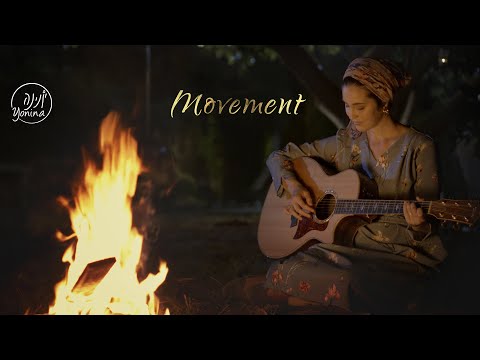 Yonina- Movement | יונינה
