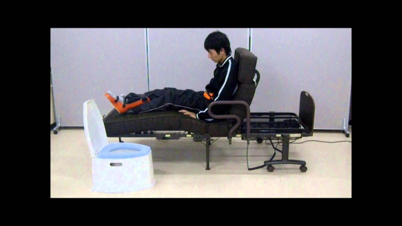 REACH - Simulation of Hemiplegia ( Transferring on a bed from a ...