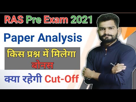 RAS Pre paper 2021 | paper analysis | Ras cut off | bonus que | wrong ...