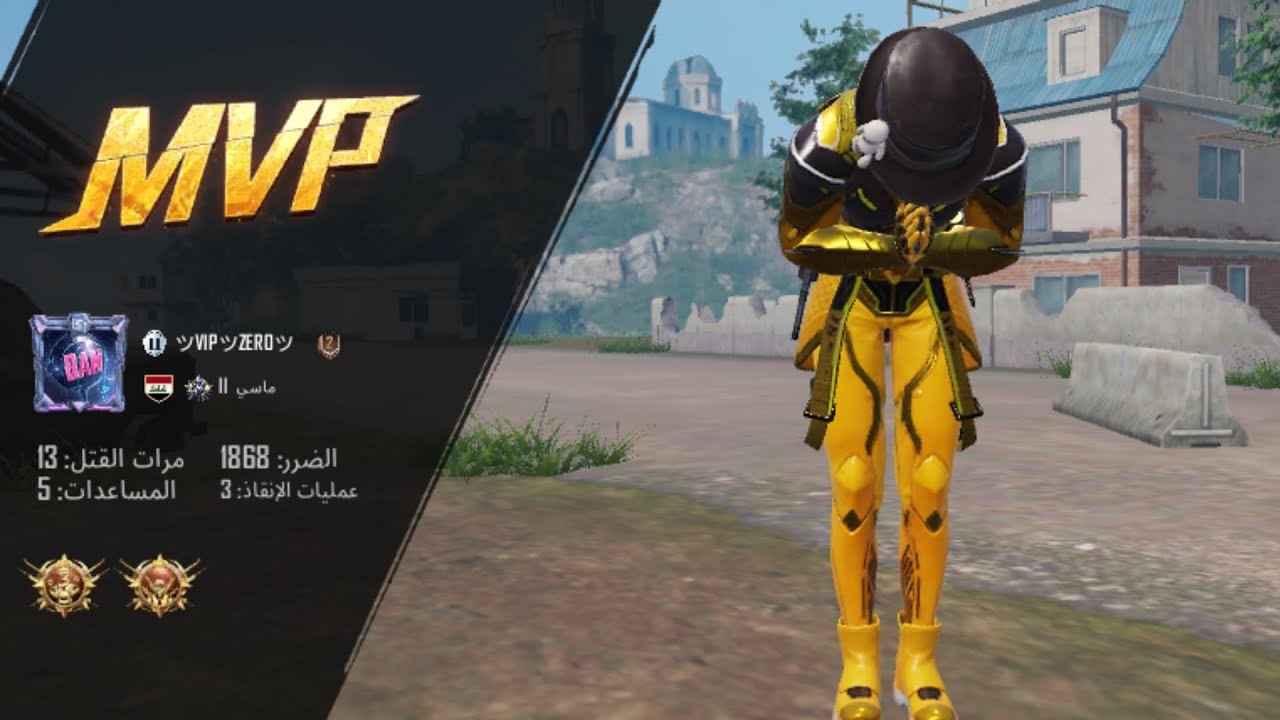 VIP ZERO VS SOHİL _SRDİS PUPG MOBİLE ROM😂😂ببجي موبايل روم - YouTube