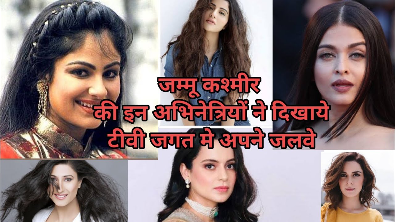 2021|| Top models and actresses|| - YouTube
